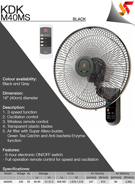 KDK M40MS 16" Wall Fan – Sense N Bedeck